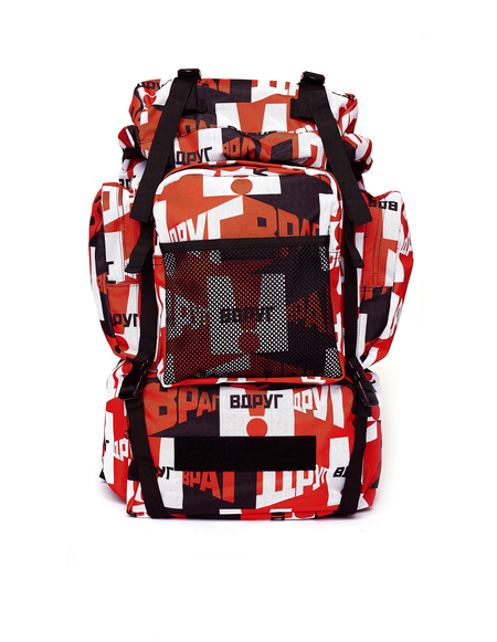 Gosha Rubchinskiy | Garmentory