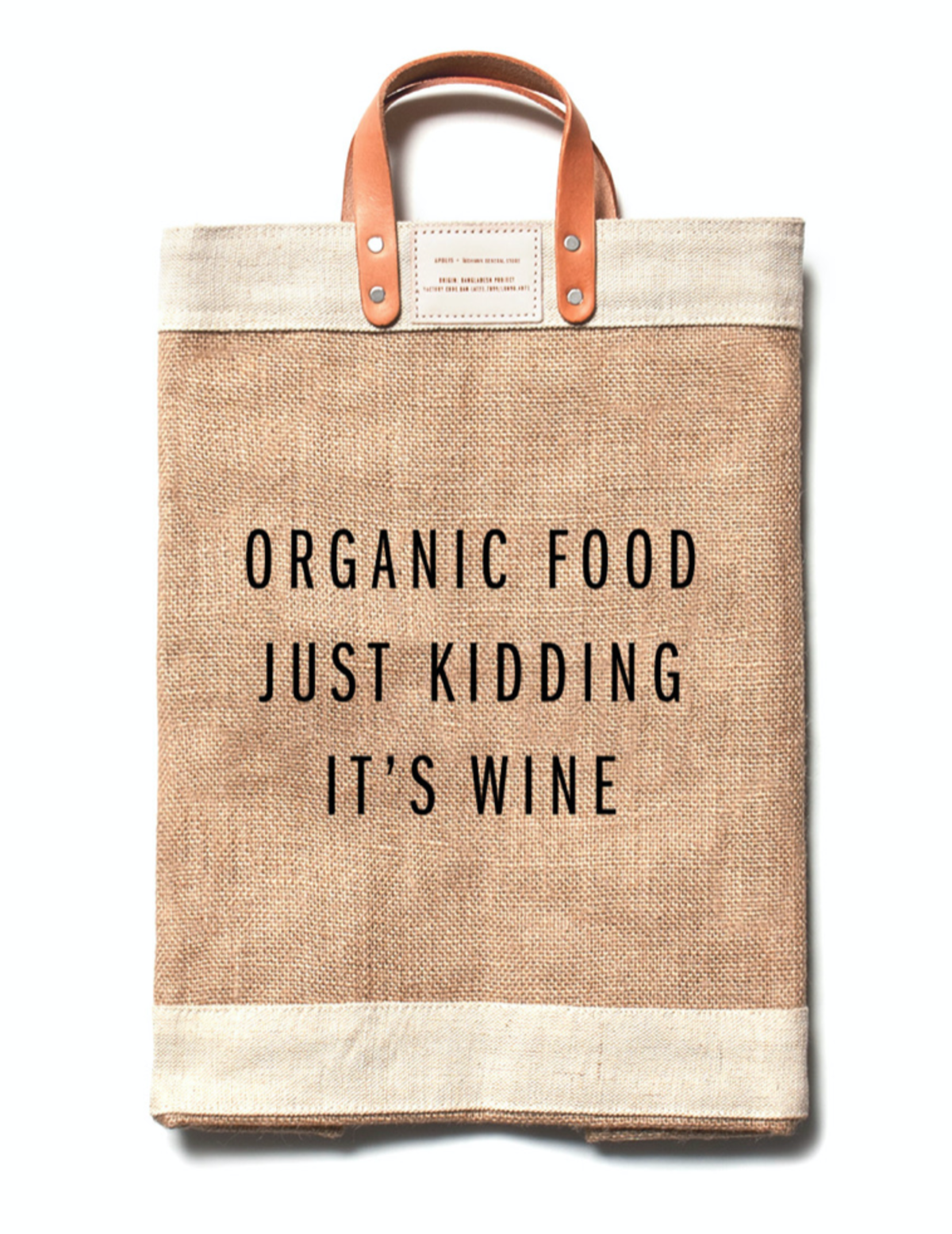 Apolis Market Tote - Tan | Garmentory